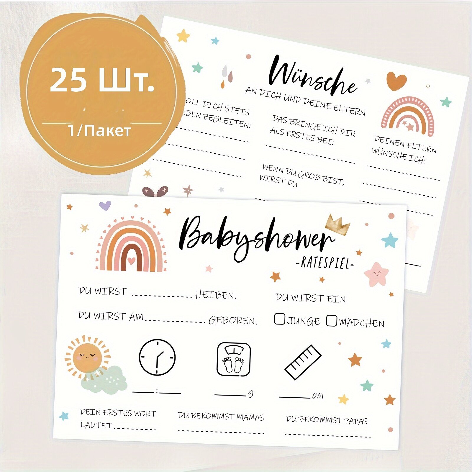 Карточки-кроссворды для викторины, 25 шт, A6, 4.13×5.82 дюйма, для мальчиков и девочек, для бэби-шауэра и гендер-пати