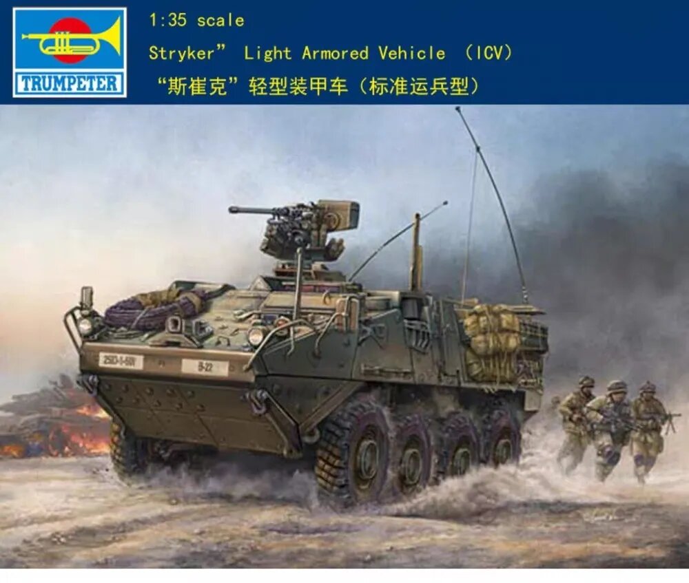 Бронированная машина TRUMPETER 1 / 35 M1126 "Stryker" (стандартный бронетранспортер) 00375