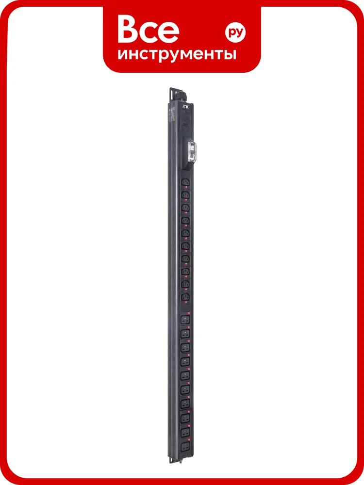 Блок распределения питания ITK BASE PDU, вертикальный PV1102 25U, 1 фаза 32А 10 розеток C13 + 10 розеток C19 без кабеля с клеммной колодкой BS-PV60-10C13-10C19-12