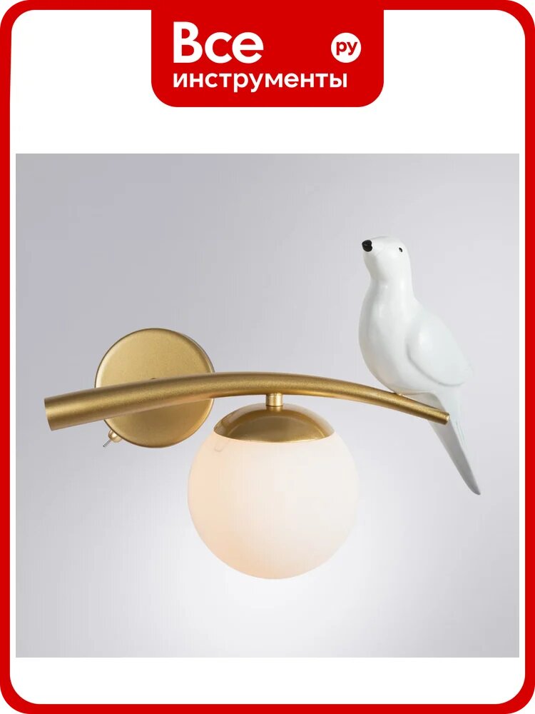 Светильник ARTE LAMP ELTANIN A3422AP-1GO