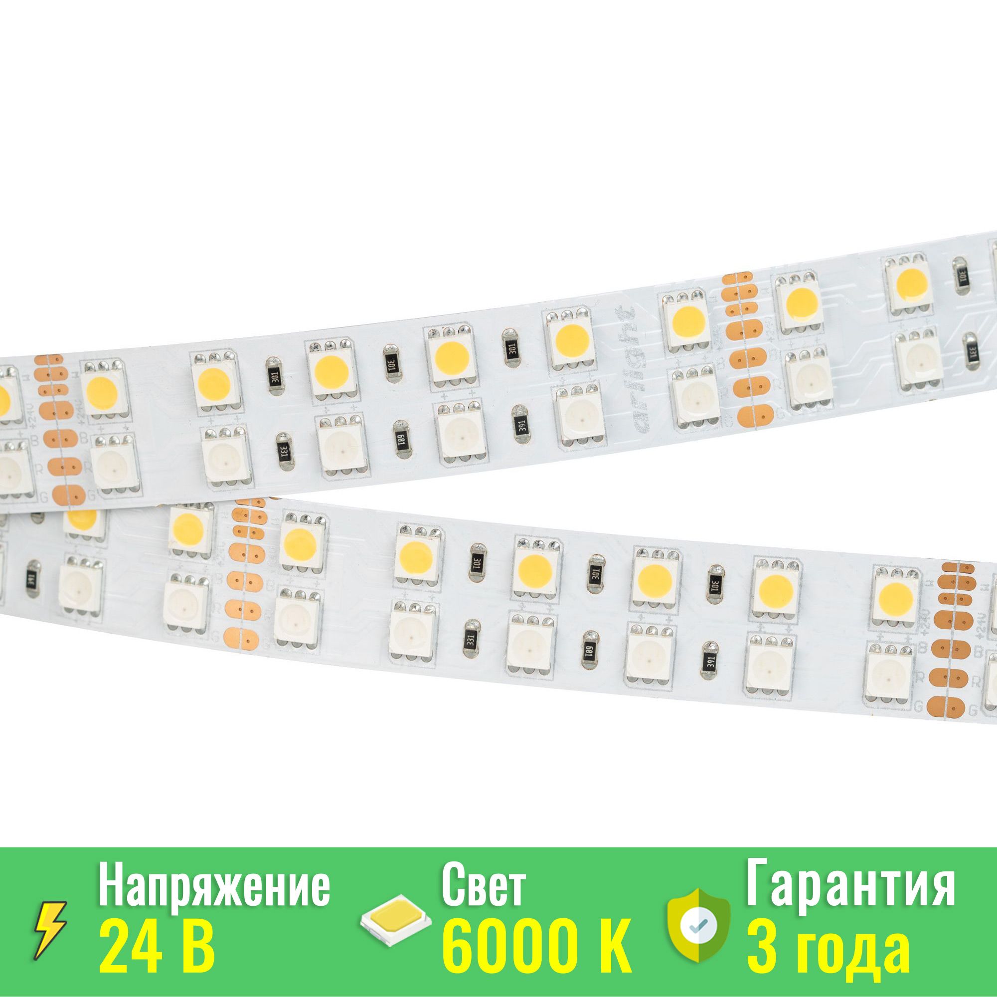 Светодиодная лента RT-B144-19mm 24V RGBW-White (32 W/m, IP20, 5060, 5m) (Arlight, 32 Вт/м, IP20) 011823(2)