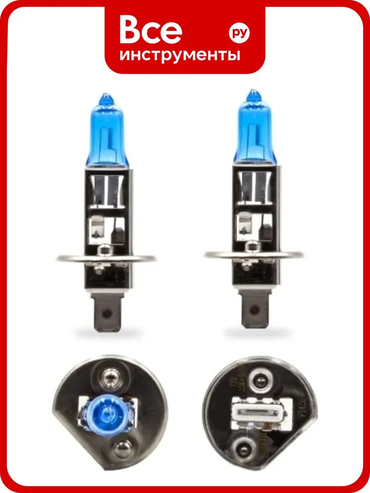 Автомобильная лампа маяк Н 1 12V 55W P14.5s Active Super White + 30% 72120ASW+30