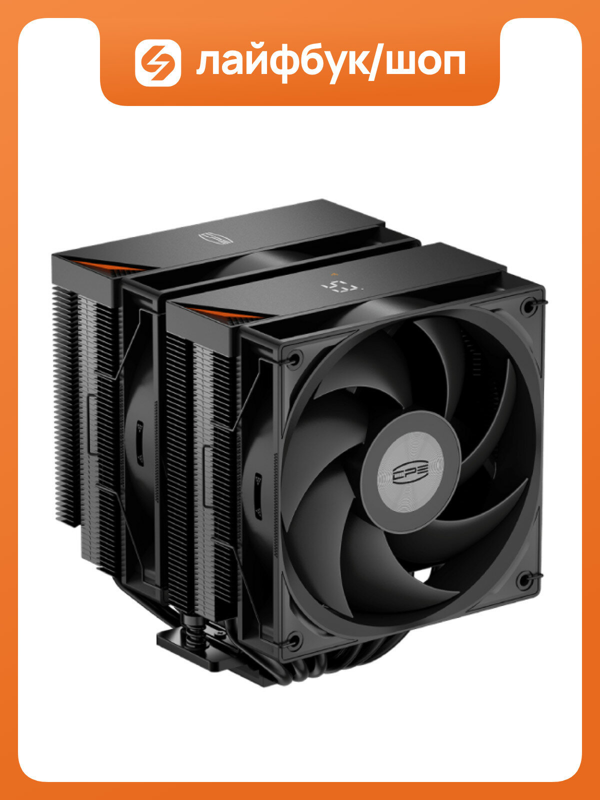 Кулер для процессора PcCooler RT620Pro Digital BK, AM4, AM5, LGA115X, LGA1200, LGA1700, LGA1851 RT620ProDigitalBK