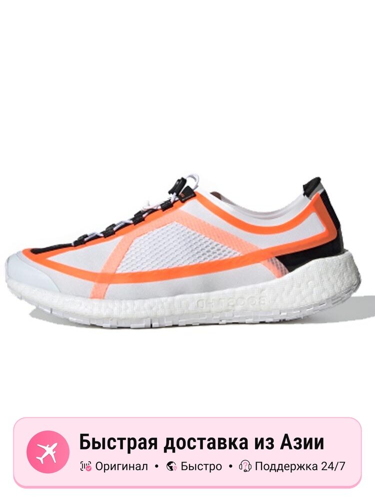 Кроссовки PulseBoost HD