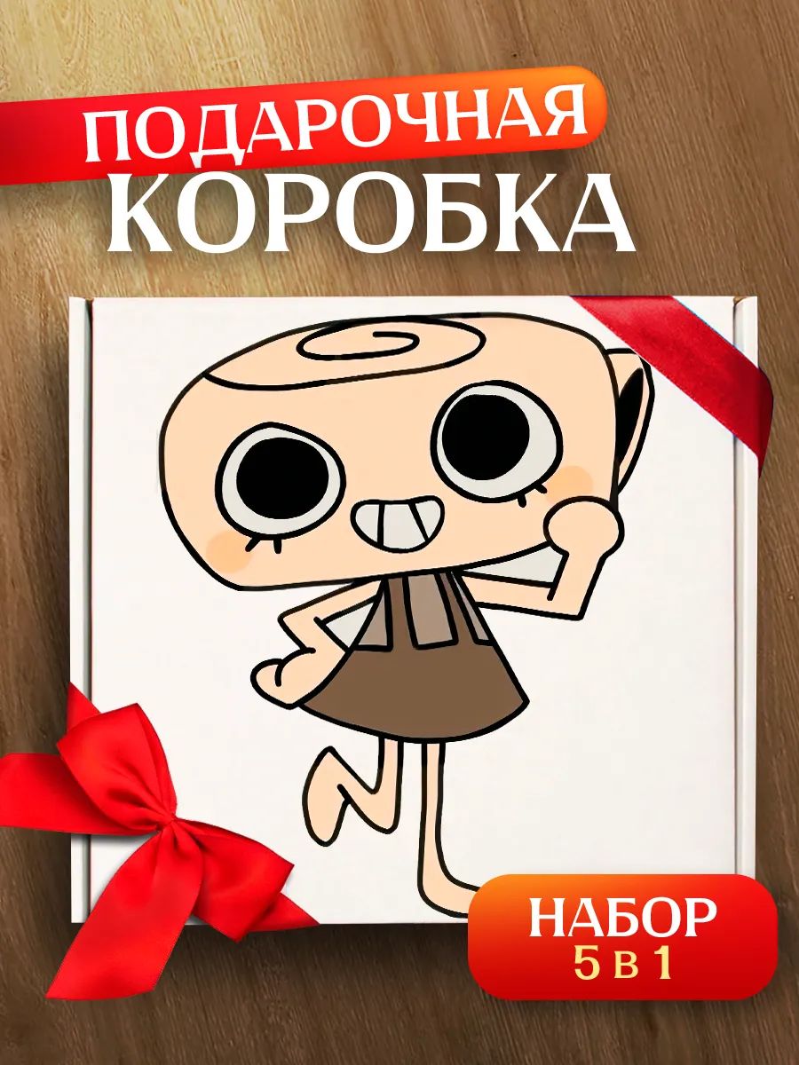 Подарочная коробка Мир денди Шелли roblox