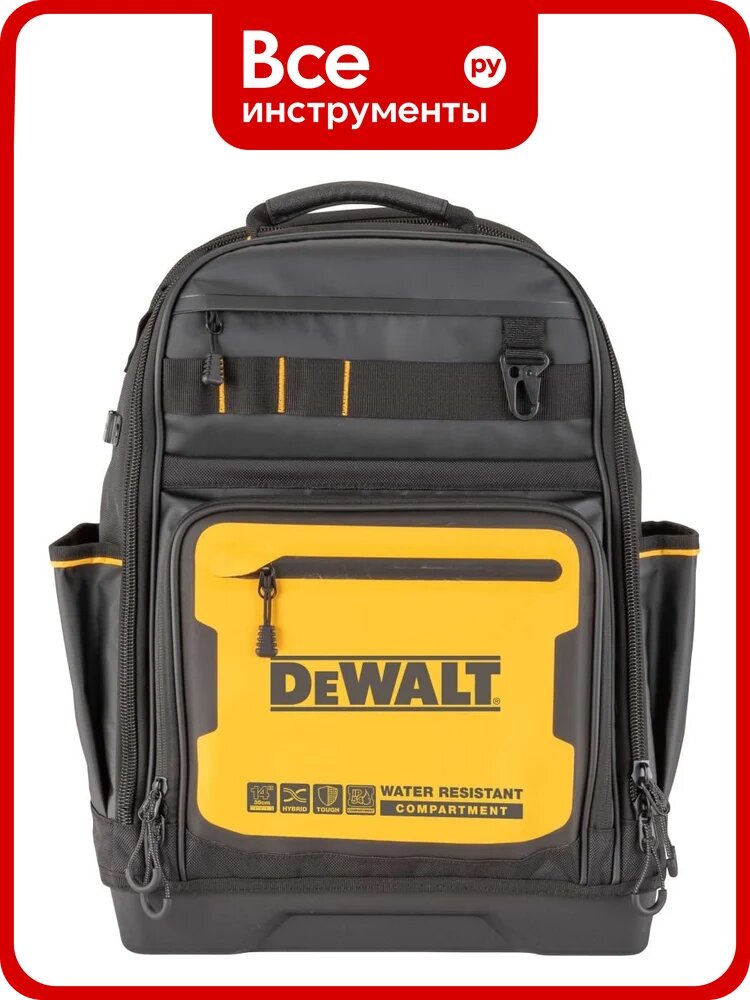 Рюкзак Dewalt DWST60102-1