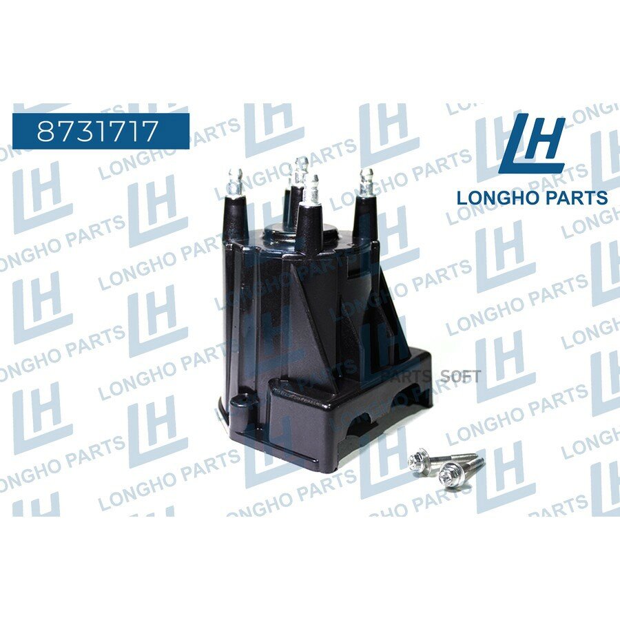 Крышка трамблера Daewoo Nexia/Espero Daewoo LONGHO 8731717 | цена за 1 шт