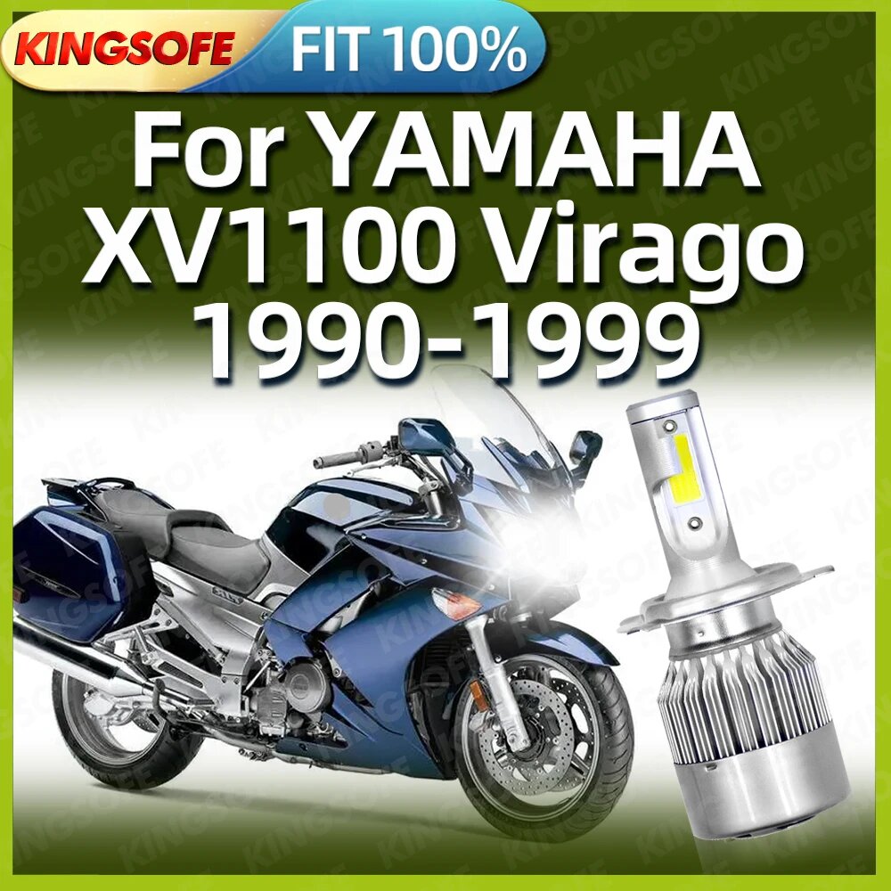 1 шт. светодиодная фара для мотоцикла H4 лампочка для двигателя для YAMAHA XV1100 Virago 1990 1991 1992 1993 1994 1995 1996 1997 1998 1999