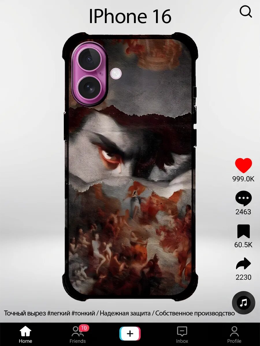 Чехол на iPhone 16 с принтом Готика