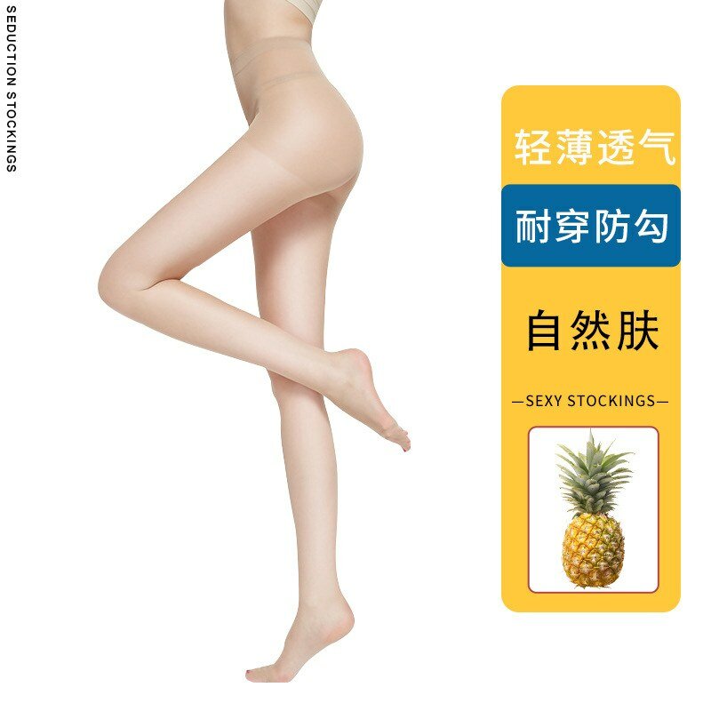 Колготки
