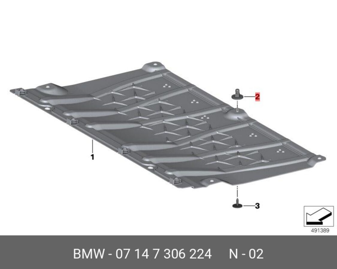 Распорная гайка org (BMW 07147306224)