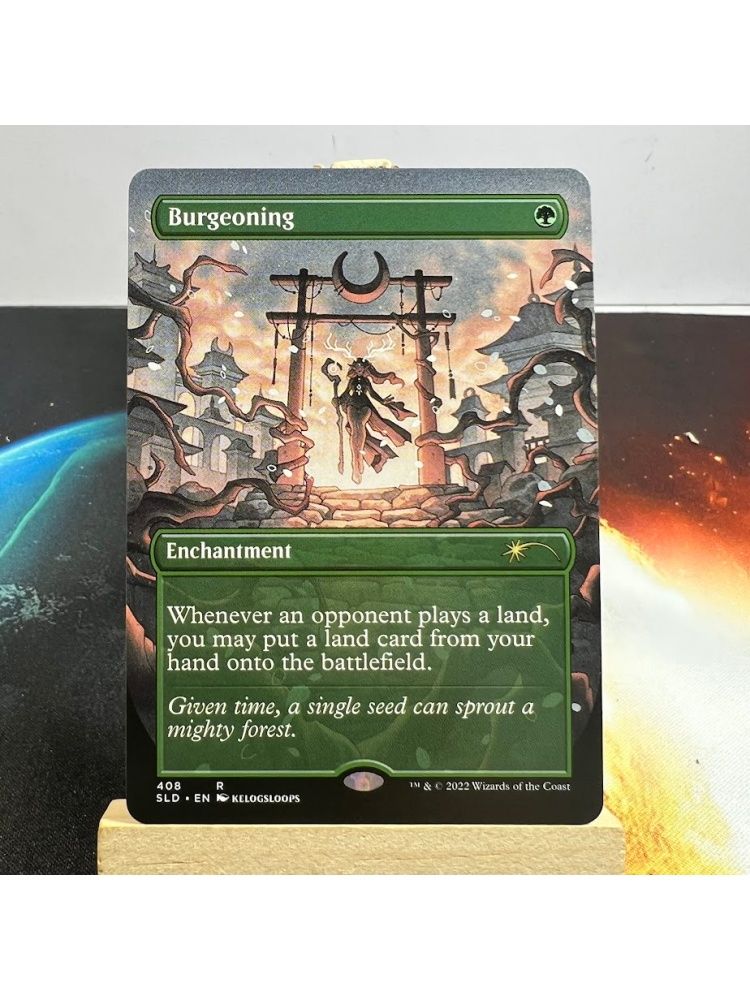 Заголовок: Волшебство в твоих руках: Уникальная карта Magic: The Gathering (MTG) с защитным протектором в подарок!