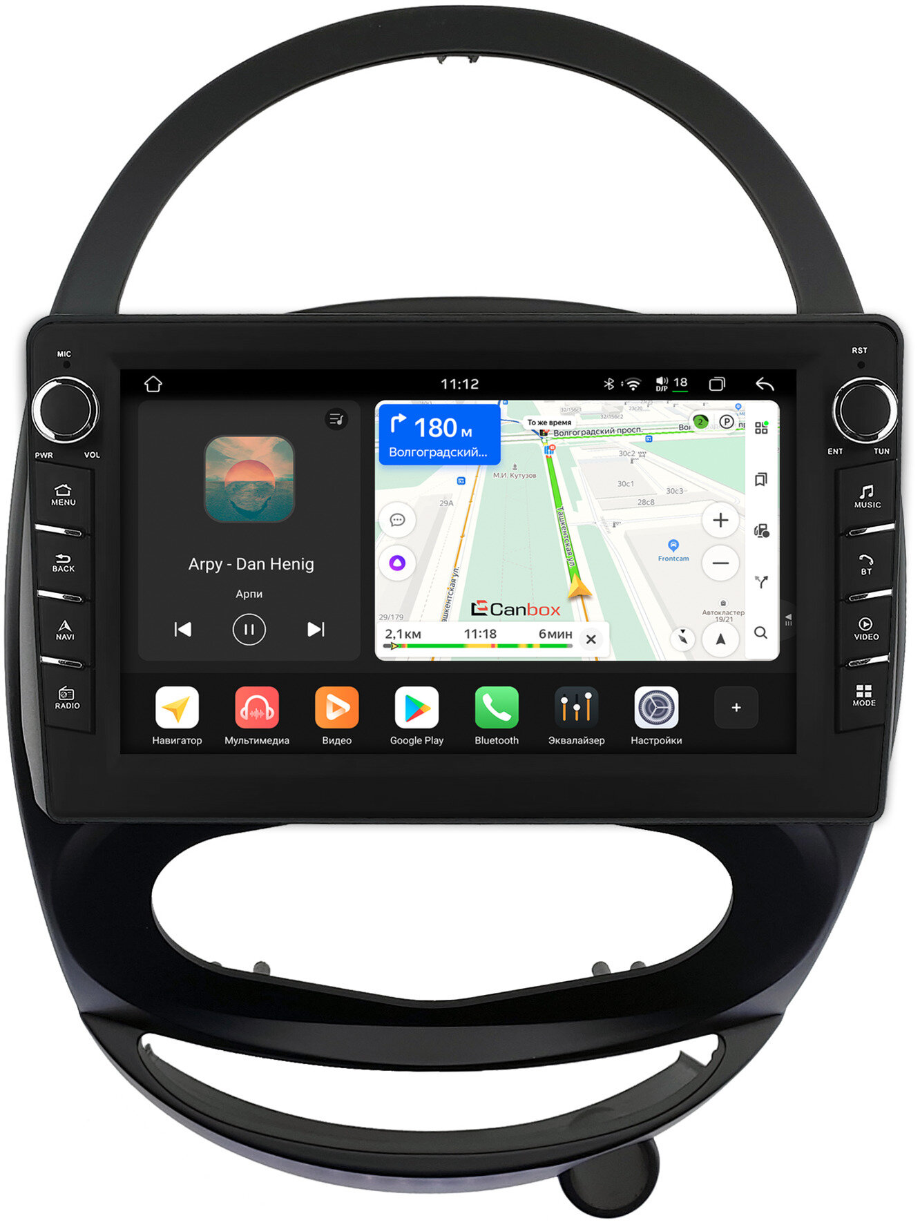 Штатная магнитола Chery IndiS (S18D) 2010-2015 Canbox H-Line 8833-9-0030 Android 14 (4G-SIM, 4/64, DSP, IPS) С крутилками
