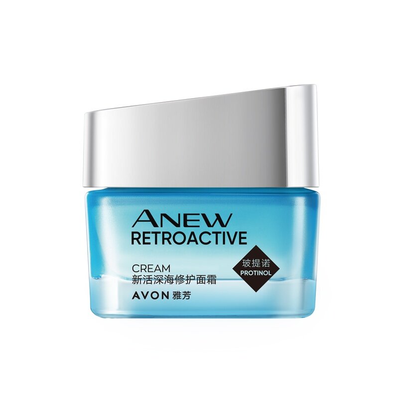 Наборы для ухода за кожей лица AVON