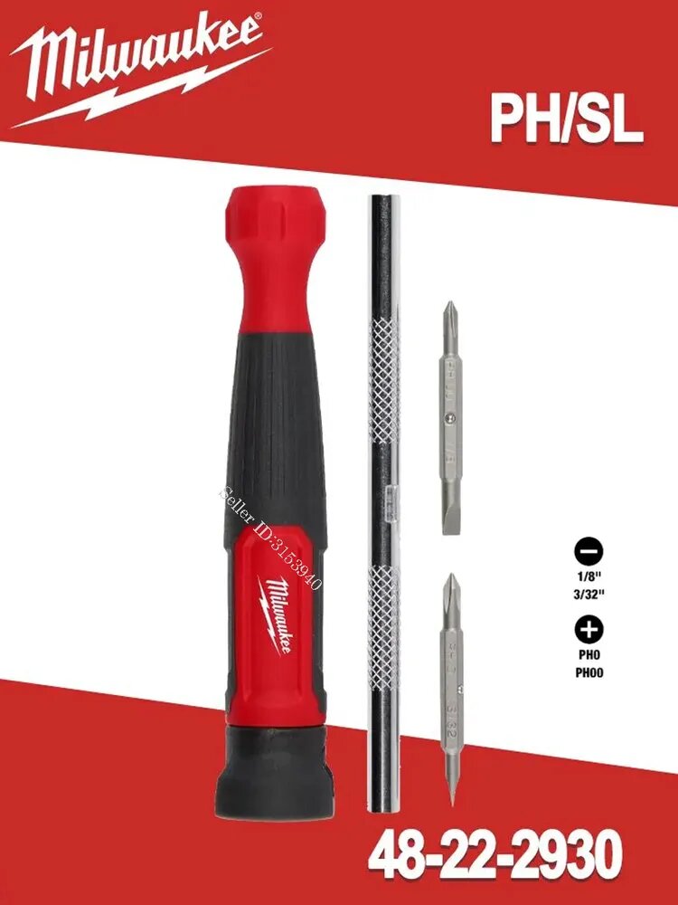Milwaukee 48-22-2930 4-в-1 прецизионная отвёртка, магнитные биты PH00 PH0 1/8" 3/32", 360 вращающийся колпачок, общая длина 146 мм