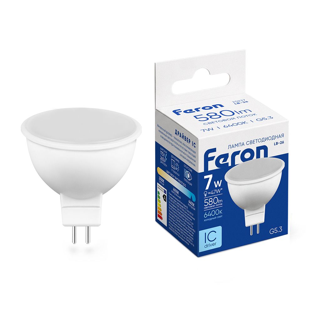 Лампа светодиодная Feron LB-26 MR16 G5.3 7W 175-265V 6400K 25237 (1 шт.)