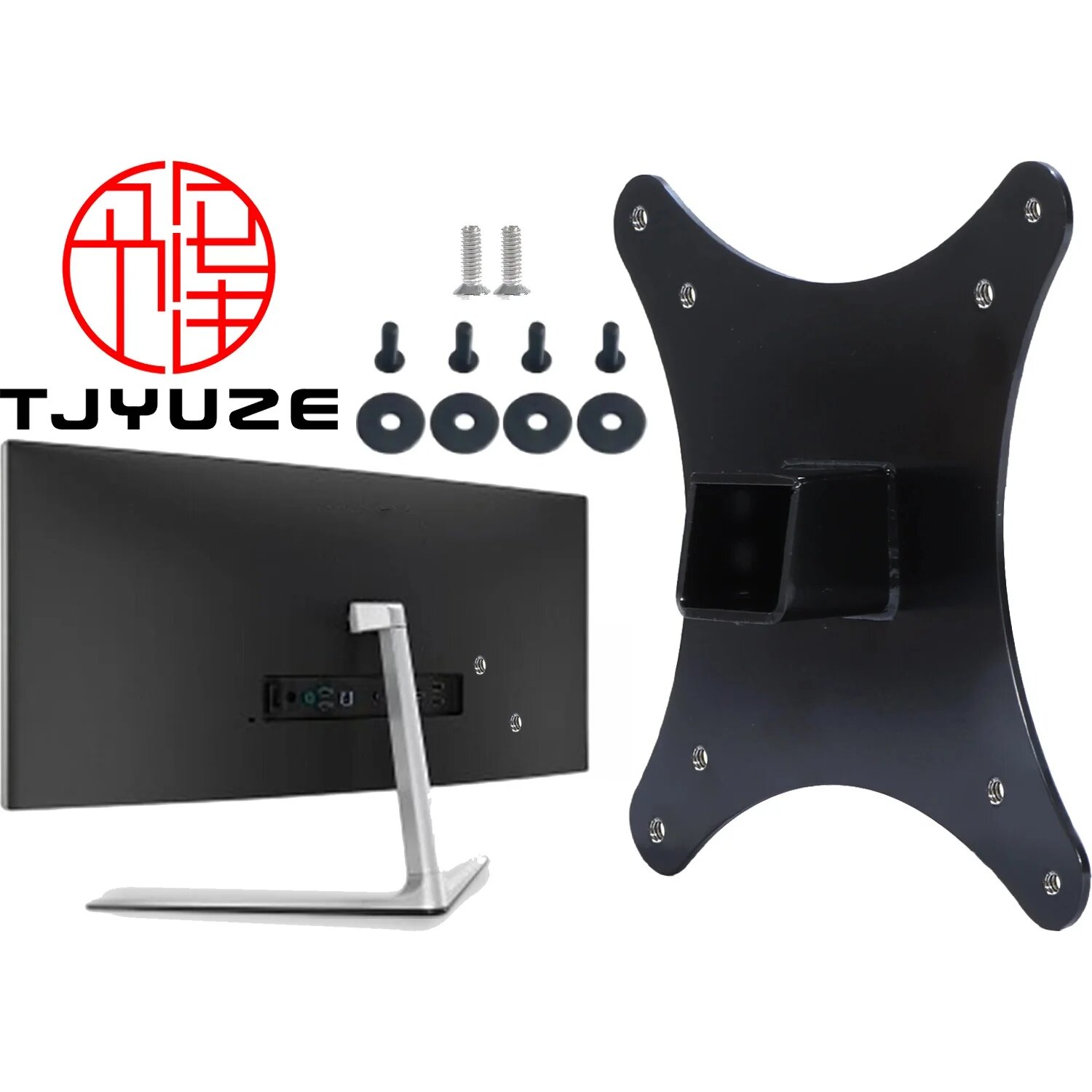 Адаптер VESA для монитора LG 29UC97C