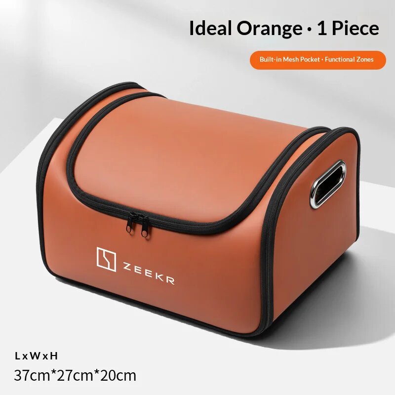 Органайзер в багажник ZEEKR Orange, 37x27x20 см
