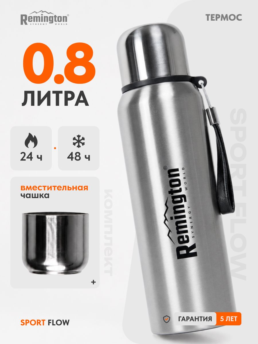 Термос для чая и кофе Remington SportFlow 800 мл, вакуумный ударопрочный, крышка-чашка, ремешок, серебристый RM-TH-1855-01