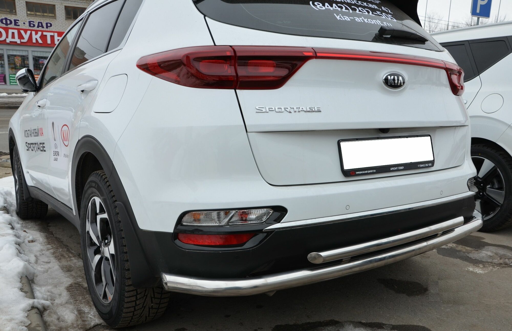 Защита заднего бампера угловая большая двойная d60/42 для Kia Sportage 2018-2022/Киа Спортейдж