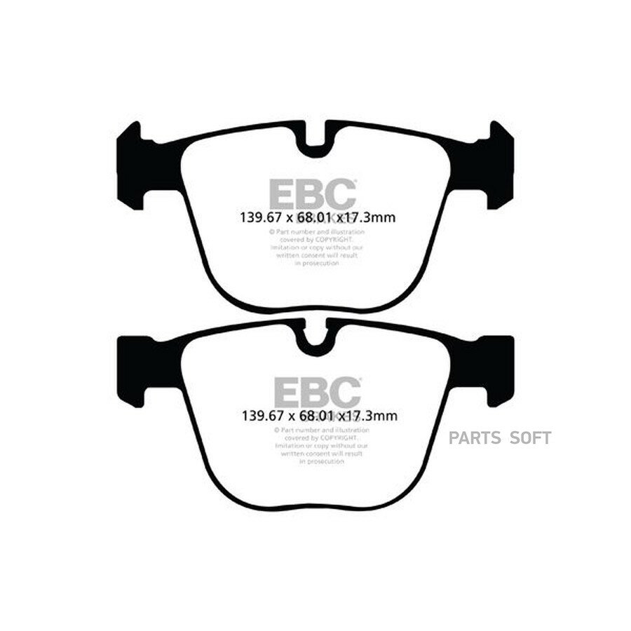 Накладки тормозные от официального дистрибьютора, EBC-BRAKES, артикул DP22020