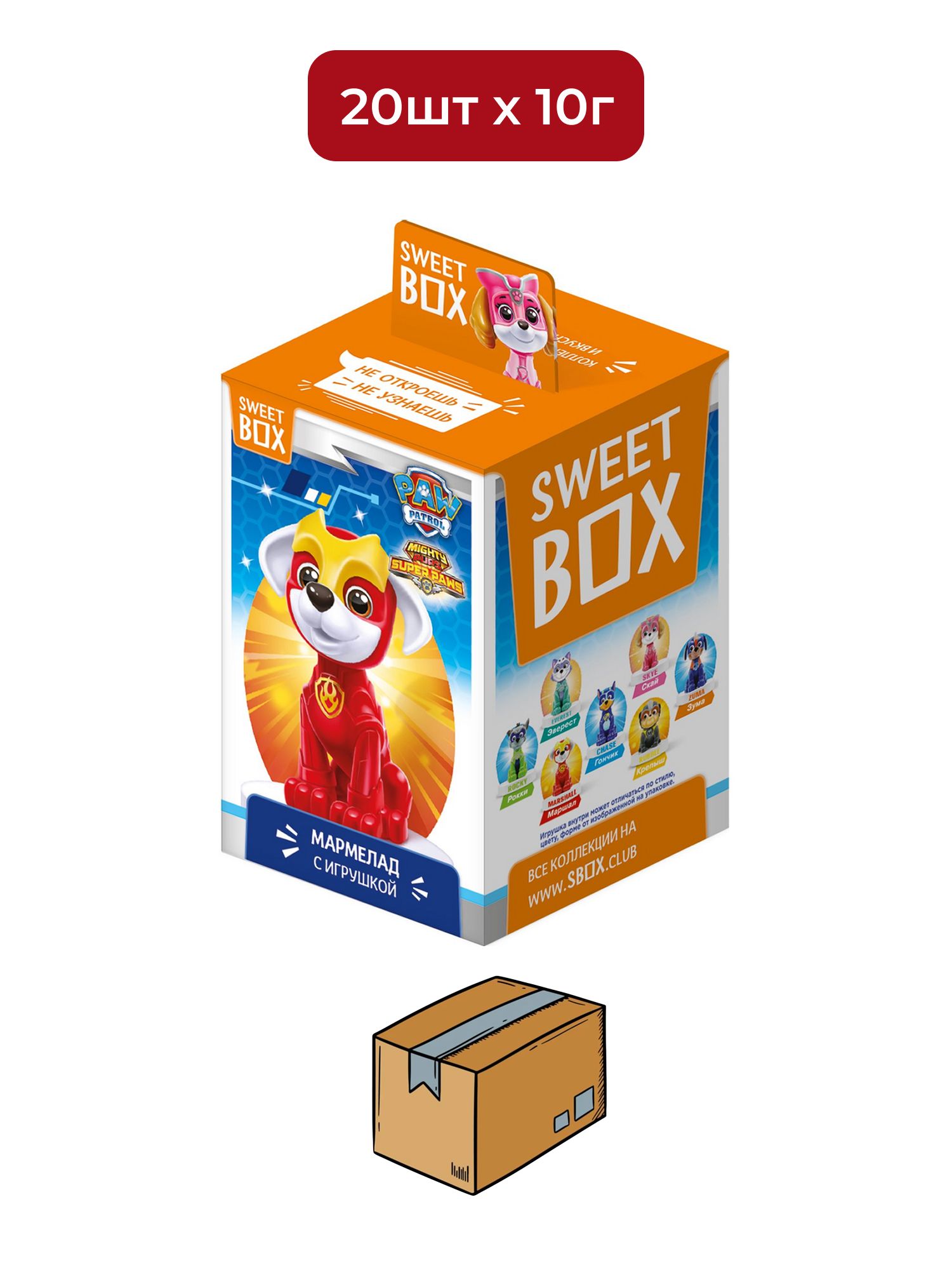 Мармелад жевательный Sweet Box с игрушкой щенячий патруль, 10г х 20шт.