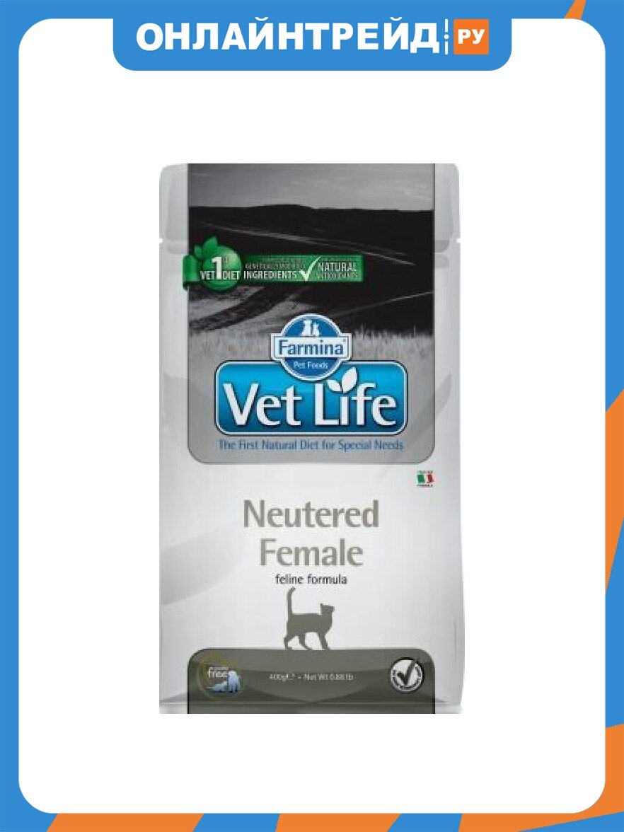 Корм сухой Farmina Vet Life стерилизованных кошек 400 г