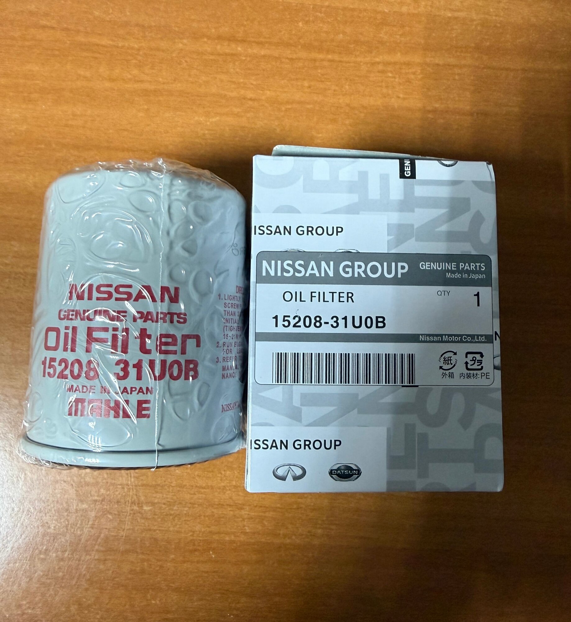 Фильтр масляный 1520831U0B Nissan QX4 JX QX56 Bluebird Maxima QX Patrol Patrol GR Teana QX70 Q70 FX M45 M QX80 350Z