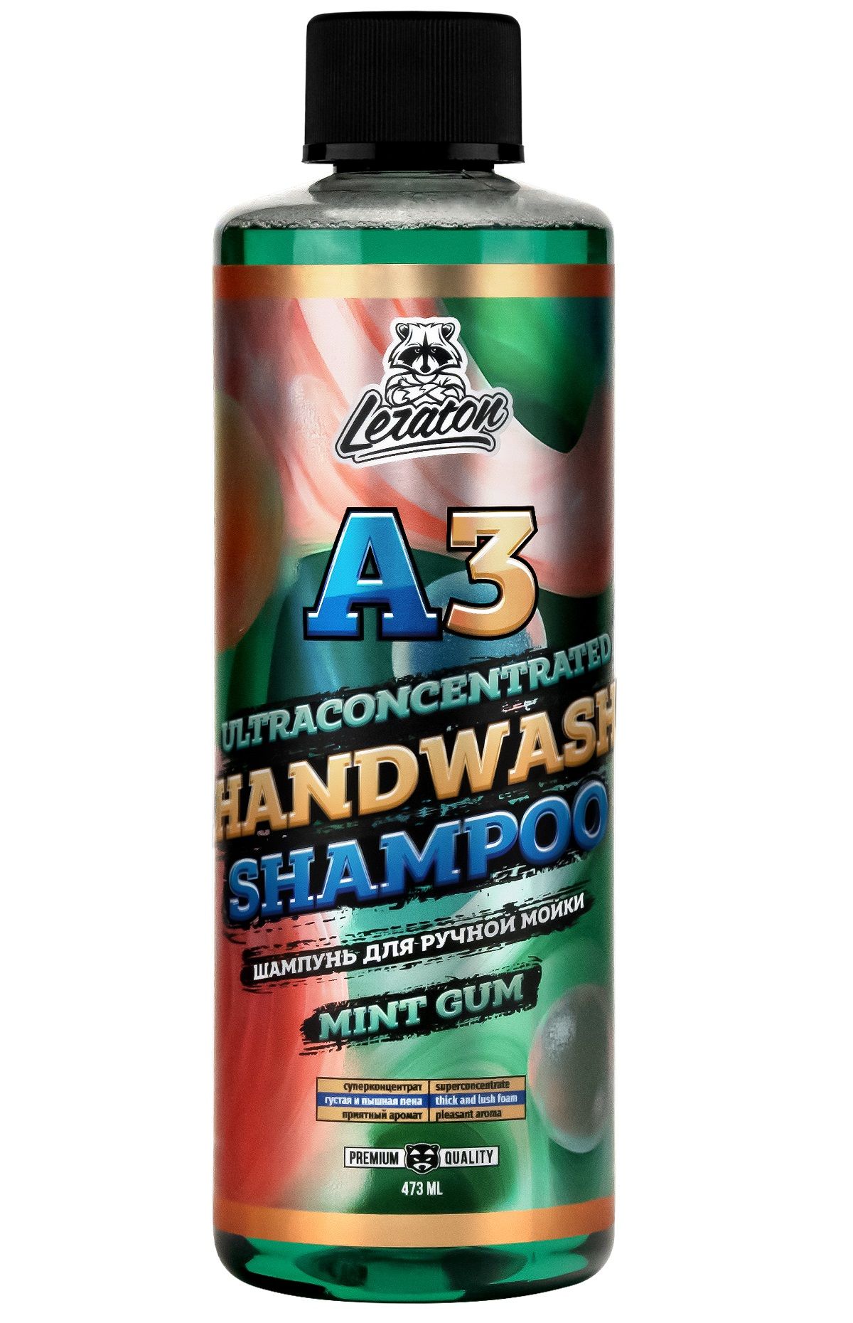 Шампунь для ручной мойки Leraton А3 Mint Gum 473л cверхпенный