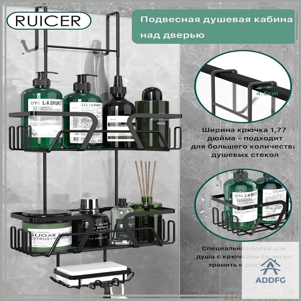 Полка Прямая, 10.92х30х71.12 см