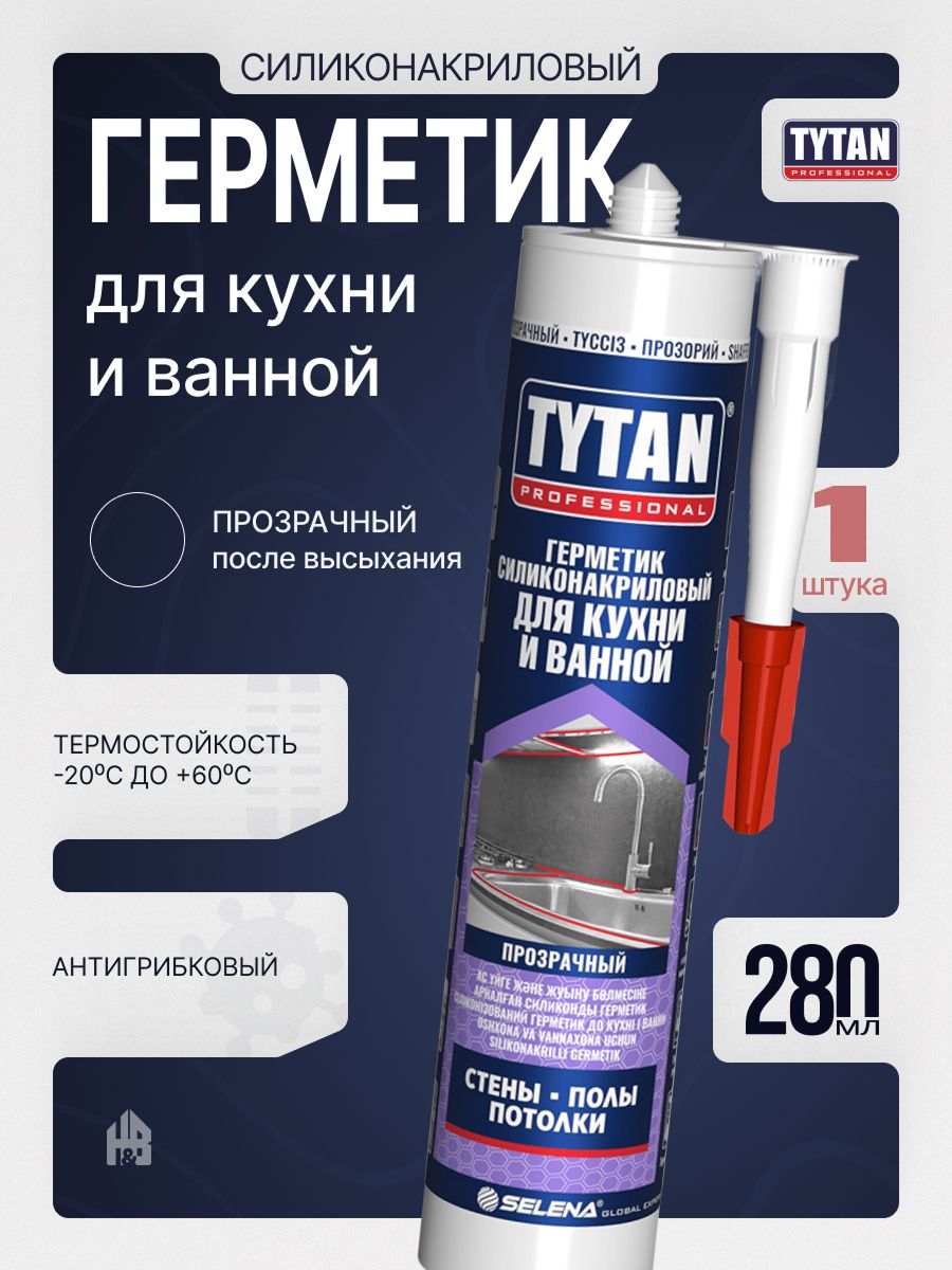 Tytan Professional Герметик Силиконакриловый для Кухни и Ванной Прозрачный после высыхания 280 мл, 1 шт