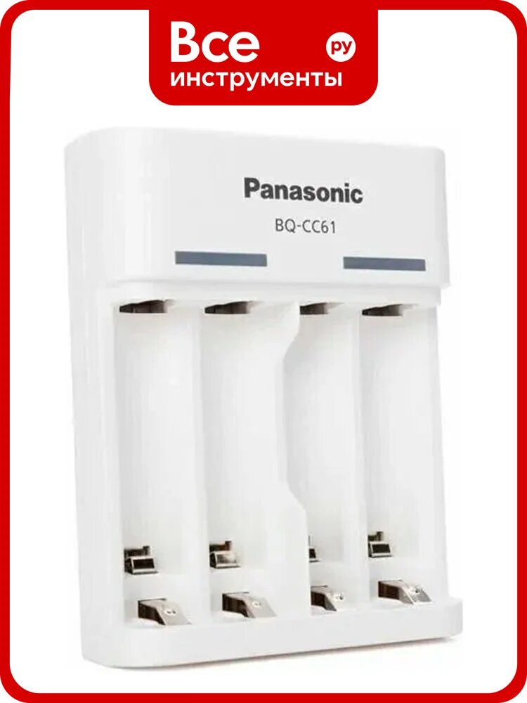 Зарядное устройство Panasonic eneloop K-KJ51MCD40E Basic Charger + 4AA2000mAh BL1 УТ-00000808