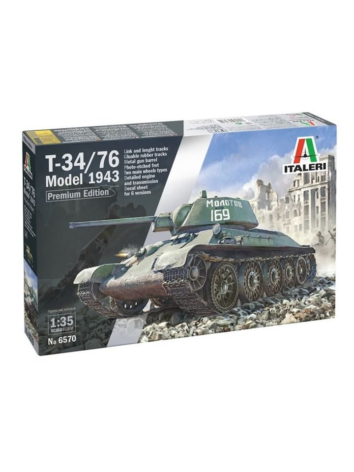 Сборная модель танка Т-34/76 мод. 43 масштаб 1/35 Italeri