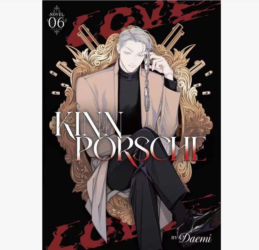 KinnPorsche (Novel) Vol.6