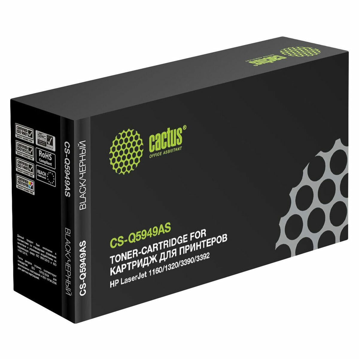 Картридж Cactus совместимый с HP 49A Q5949A (2500 страниц) черный (CS-Q5949A)