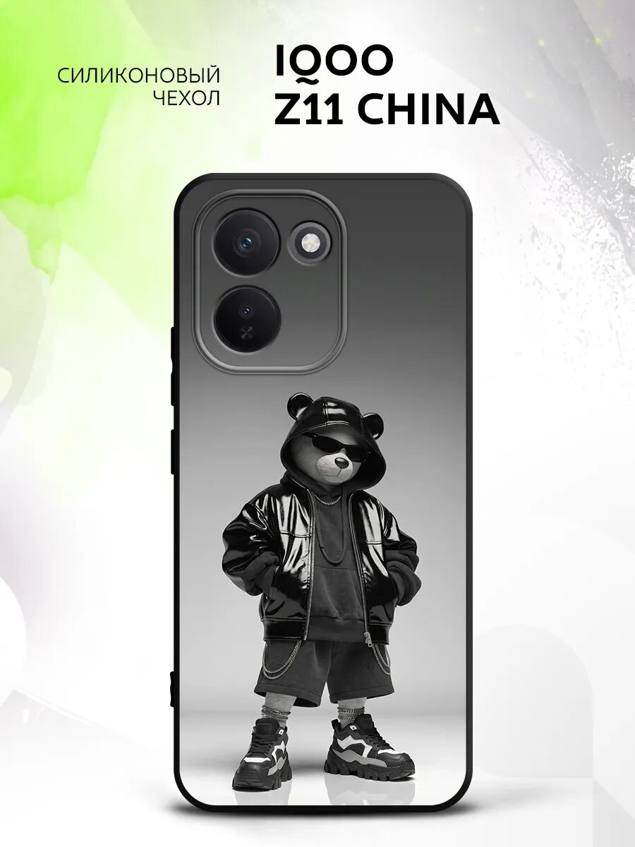 Чехол на iQOO Z11 China, iQOO Зет11 China бампер, противоударный, с картинкой крутой мишка