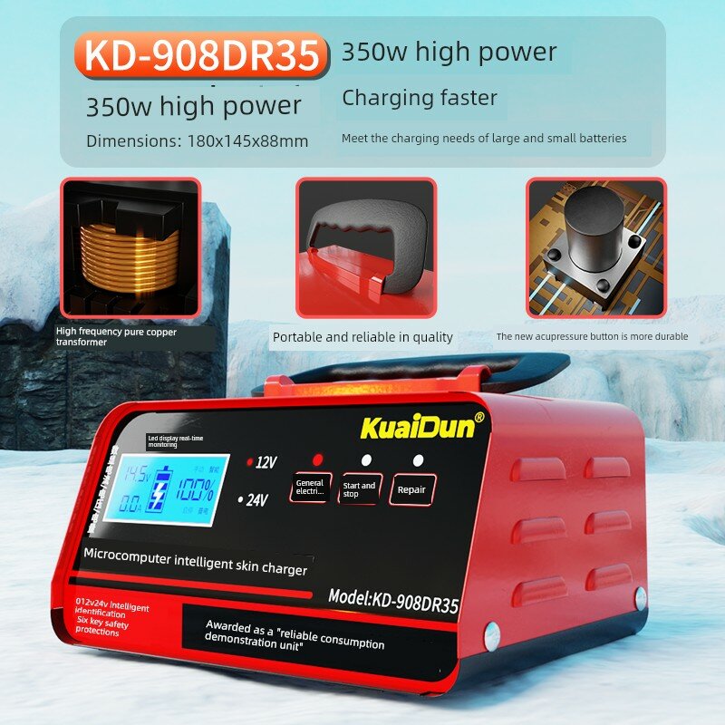 KD-908DR35 350 Вт все-в-одном автомобильное зарядное устройство для зарядки, ремонта и обслуживания с полной