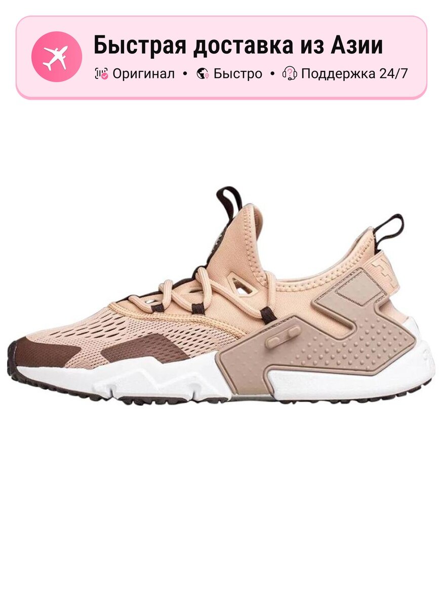 Кроссовки NIKE Air