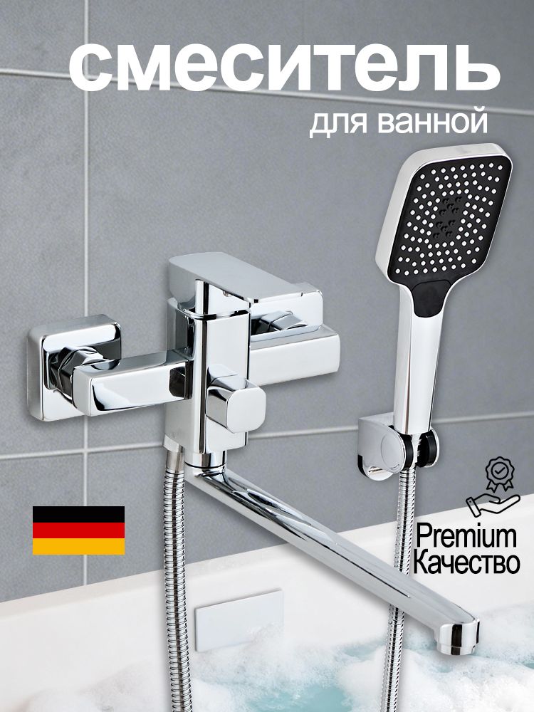 Смеситель для ванны с душем, душевой кабины, с длинным изливом, кран в ванную, нержа сталь, хром