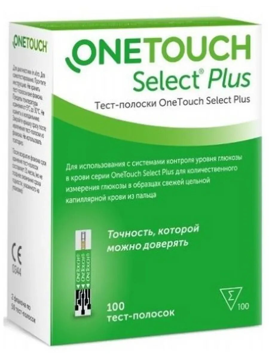 #Теcт-пoлocки one touch select plus 100 шт.#