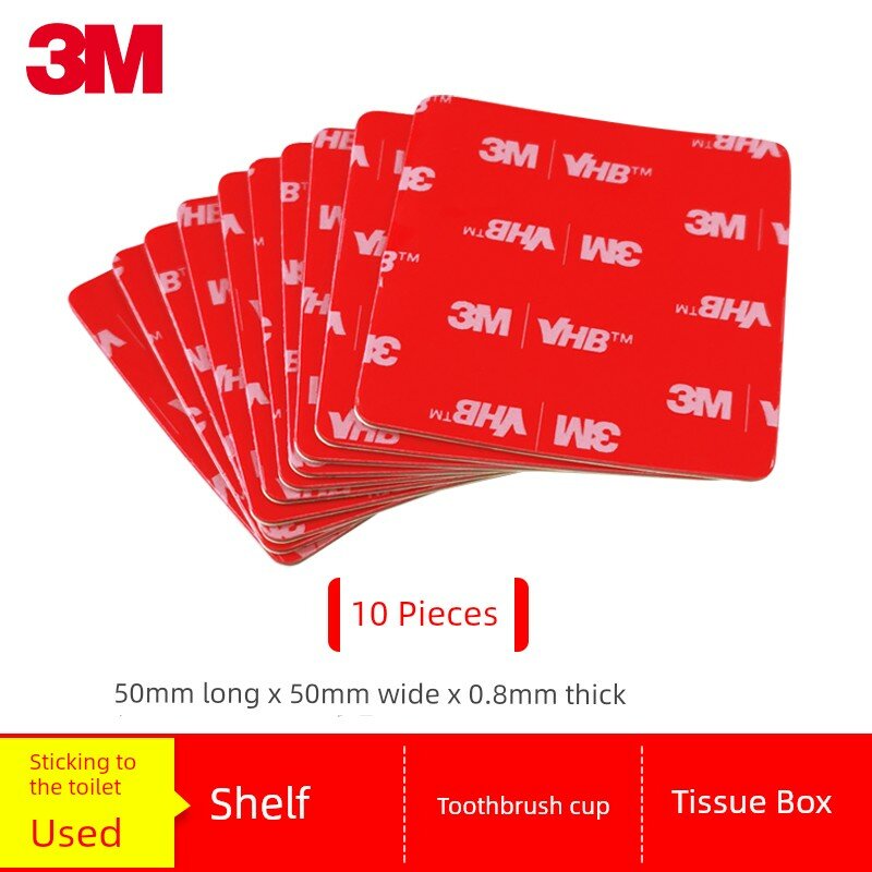 3M Высококлеящаяся двусторонняя лента - 50 мм x 50 мм квадрат, 10 листов для крепления на стену автомобиля