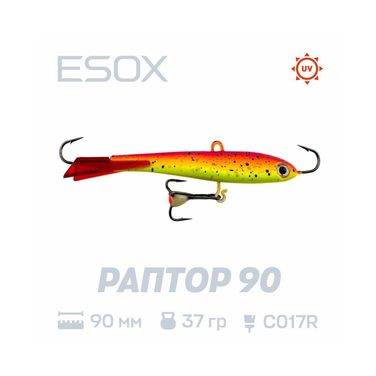 Балансир Esox Raptor 90мм 37гр цвет C017R