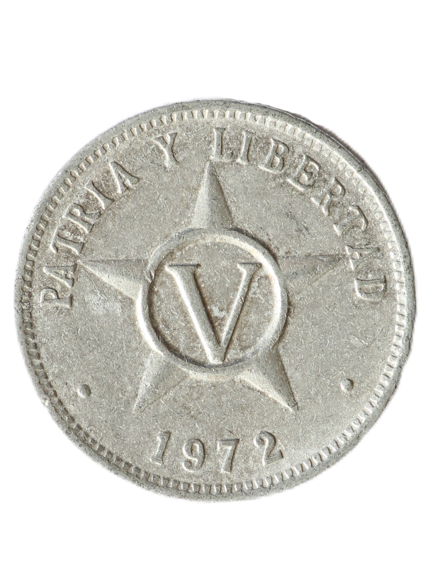 Подлинная монета 5 сентаво 1972 года Куба