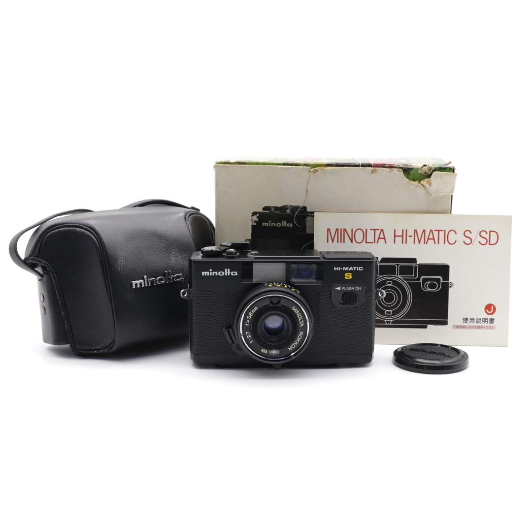 Фотоаппарат Minolta Hi-Matic S в упаковке