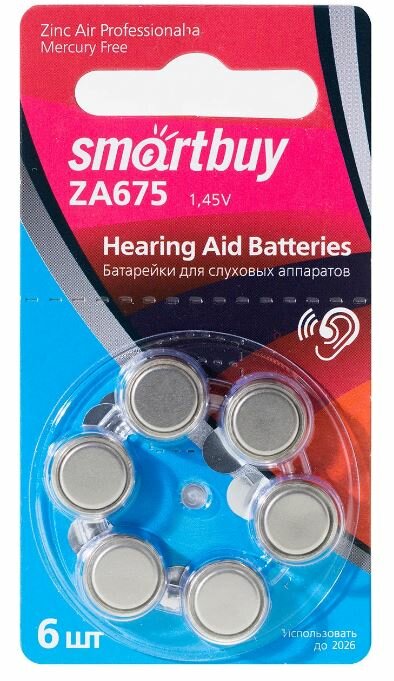 Элемент питания Smartbuy ZA675, шт (для слуховых аппаратов) (60/3000)