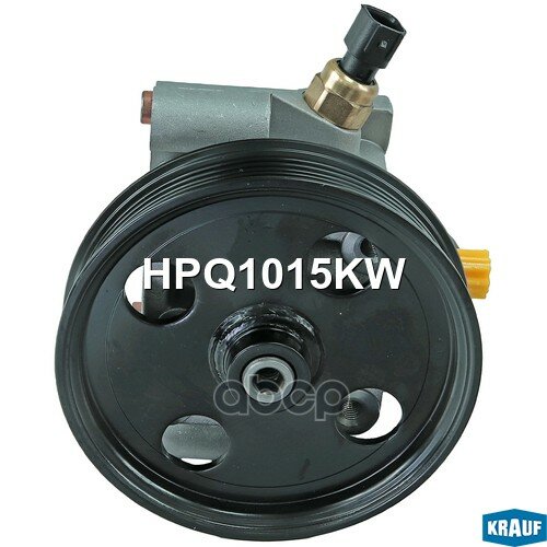 Наос ГУР Krauf арт. HPQ1015KW