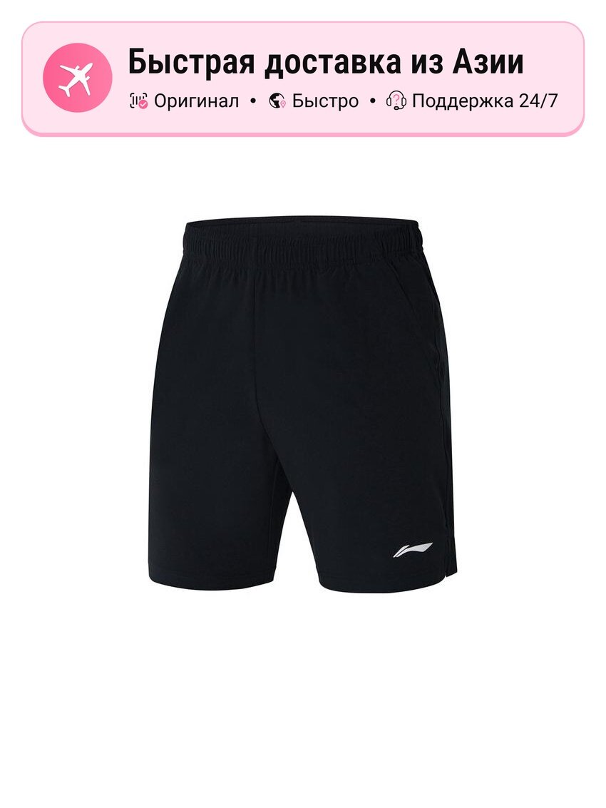 Шорты LI-NING Badminton Collection