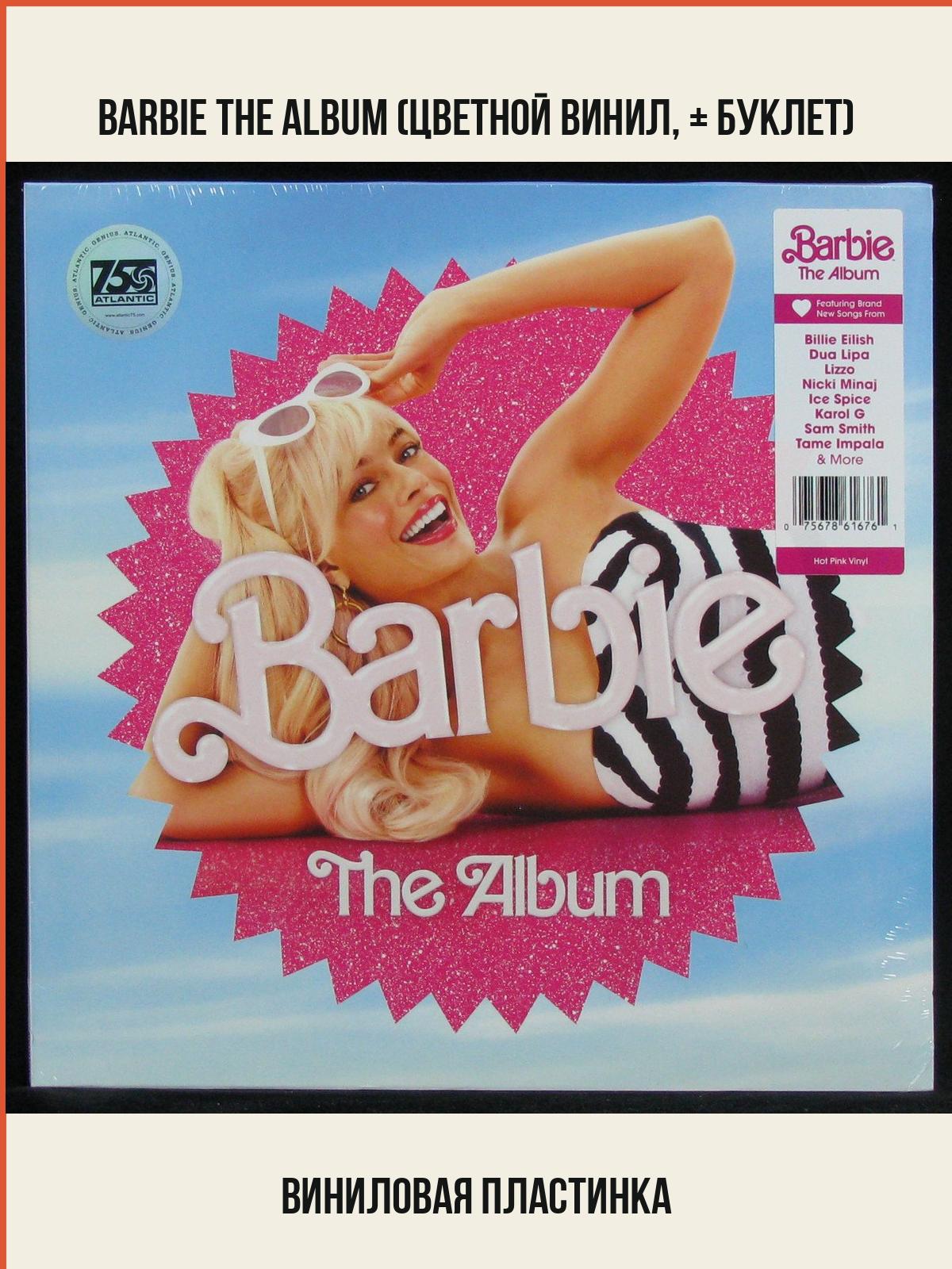 Виниловая пластинка Atlantic V/A – Barbie The Album (цветной винил, + буклет)