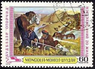 (1979-034) Марка Монголия "Пастух" Картины сельского хозяйства III O