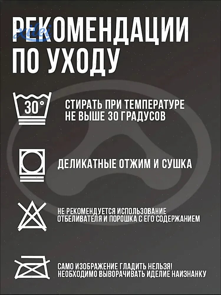 Шарф-манишка  для женщин,30х20 см, розовый — фото 1
